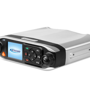 Kirisun DM588 Mobile Radio - Kirisun NZ